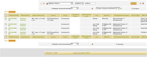 Trouble Searching Bugs Glpi En Only Forum Glpi Project