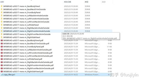 Windows10 运行 Powershell 脚本 知乎