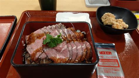 「ローストビーフ重なか卯」695tfのブログ ｜ 695tfs Page みんカラ