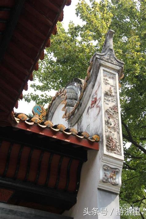 長沙嶽麓書院 每日頭條