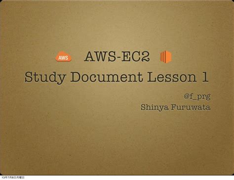 pdf aws ec2 lesson1 dokumen tips