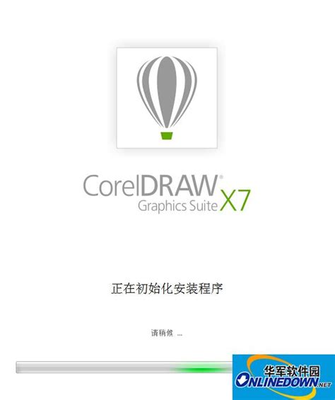 初始化界面 初始化 初始化图标 第9页 大山谷图库