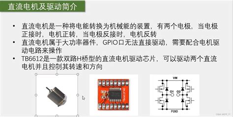 使用pwm实现呼吸灯功能pwm呼吸灯实现方式 Csdn博客