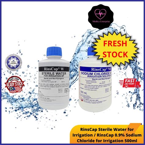 RINSCAP STERILE WATER FOR IRRIGATION STERILE SODIUM CHLORIDE FOR IRRIGATION ML