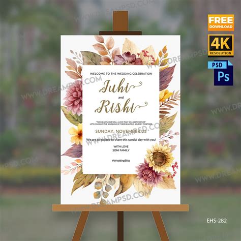 Welcome Sign Board Ehs 282