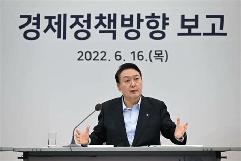 臺灣調查網全球民調韓國 開年不平靜 韓總統尹錫悅民調一月底又跌回三成六