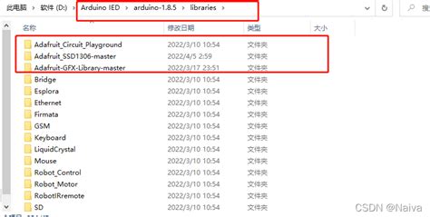 Esp32 入门笔记04： 096寸oled 显示屏 U8g2库丝滑显示ui Esp32 For Arduino Ide单片机naiva Gitcode 开源社区