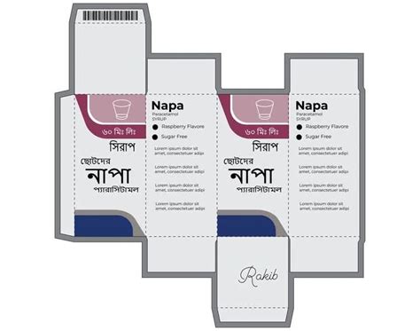 rakib hosen on linkedin packetdesign packagingdesign graphicdesign