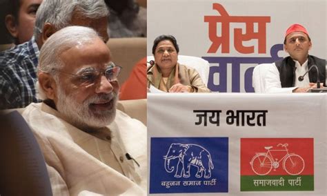 Bjp Consolidates Lead In Up Setback For Sp Bsp India Tv