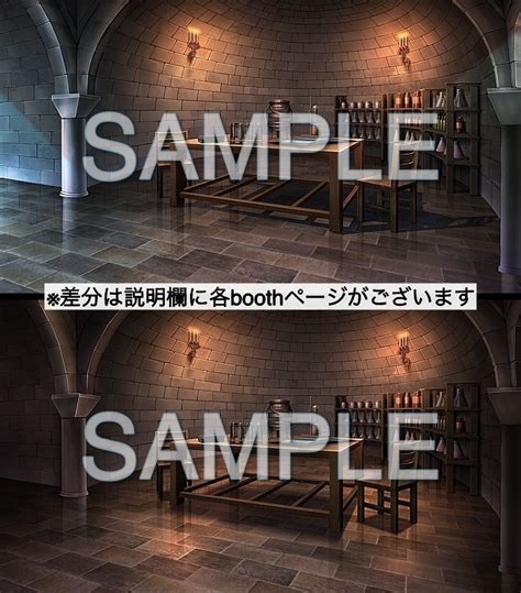 背景素材 調合室 夜 ファンタジー編part05 Al2bg08n 背景専門店みにくる Booth