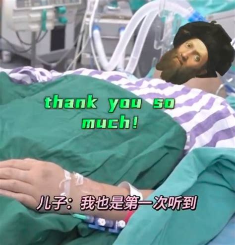 53岁大爷麻醉后脱口说出纯正英文，“thank You Doctor”，儿子：我也是第一次听病人代谢网友