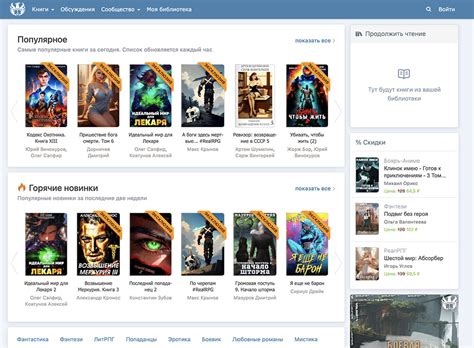 So Entfernen Sie Cloudflare Geschützte Websites Webdataextraction