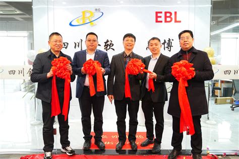 乔迁大吉热烈祝贺四川金软科技有限公司成都片区喜迁新址！ 成都易鼎通科技有限公司