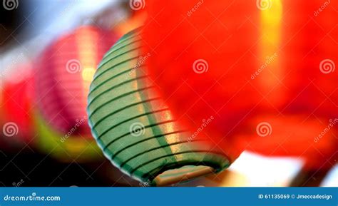 Japanese Lanterns In Front Of Japanese Wine And Sushi Bar Stock Image