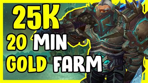 25k Gold Farm 20 Mins In Wow Shadowlands Gold Making Guide World Of