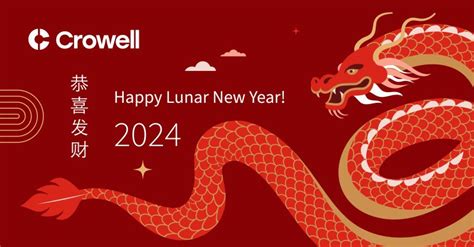 Philippa Pei Jui Lai 賴姵叡 On Linkedin Wishing All My Friends