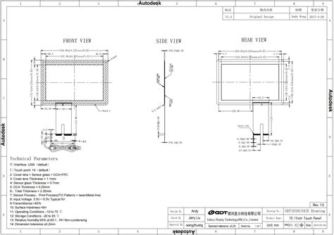Capacitive Touch Screen Projected Capacitive Touch Panel PCAP Touch Sensor