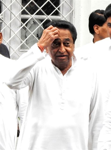 Kamal Nath Alleges Irregularities In Patwari Exams Demands Independent
