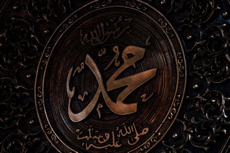 The Importance Of Shahada In Islam By Safwah Online Medium