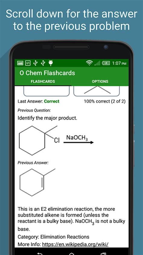 Organic Chemistry Flashcards Apk For Android Download
