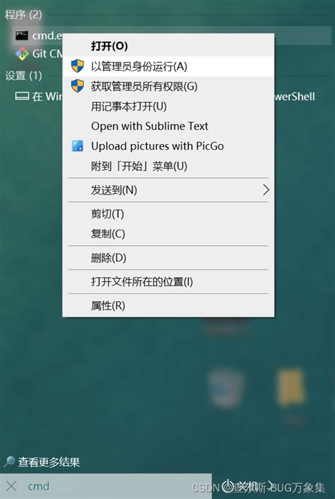 无法访问 F。文件或目录损坏且无法读取。无法访问f Csdn博客