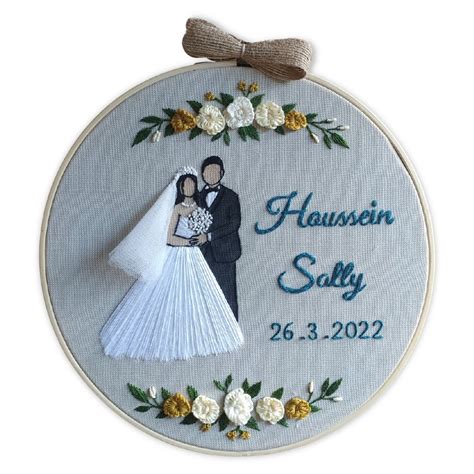 Pyckd Customizable Bride And Groom Embroidered Hoop