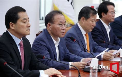 포토 윤재옥 국민의 눈길로 체포동의안 표결에 임하라 아시아경제