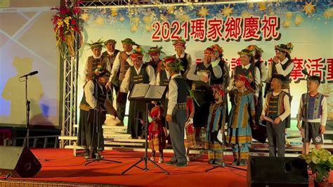 屏東縣瑪家鄉公所相片評價電話屏東縣瑪家鄉附近的鄉鎮市區公所推薦 台灣百事通