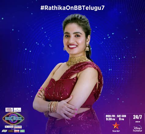 Bigg Boss 7 Telugu Vote Cast Your Vote To Save Your Favorite Contestant
