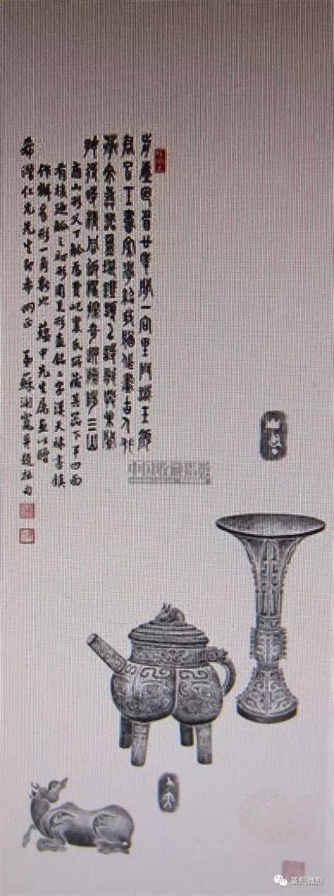 印面款式二十四式 每日頭條
