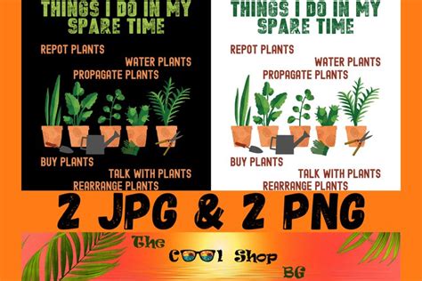 things i do in my spare time plants png crazy plant lady