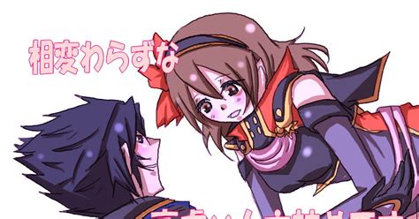 高虎×クロ女主 高虎×女主詰め3 りみこーらのマンガ 戦国無双chronicle2nd 女主人公 藤堂高虎 Pixiv