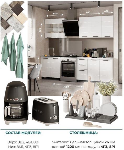 Купить Кухня 2000 Дина в Ростове на Дону отличные цены на кухонные гарнитуры Интернет магазин