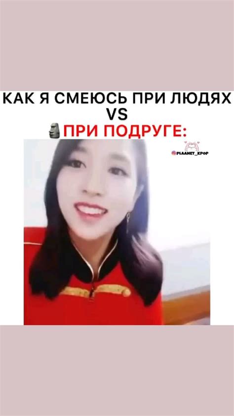 Пин от пользователя T H E N O R A🕷 на доске Video 1 Мемы