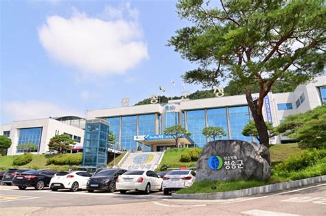 청송군 노인일자리사업 최우수 지자체 선정 포커스데일리