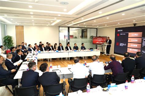 小糊涂仙酒业集团董事长黄震宇与中企思智库调研团 探讨推动白酒产业可持续高质量发展 新华网客户端