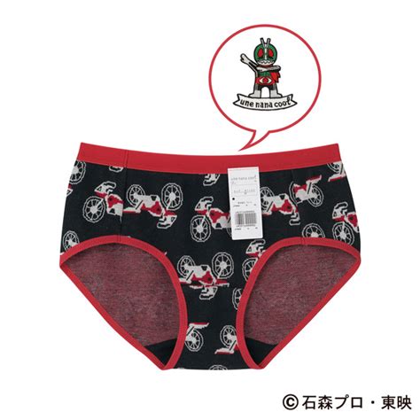 Une Nana Cool X Kamen Rider Announce Clothing Collaboration The