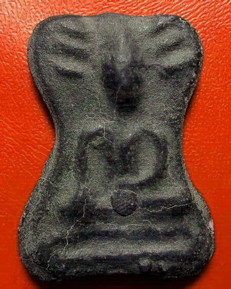 พระมเหศวร หลวงพ่อนารถ วัดศรีโลหะราษฎร์บำรุง จ กาญจนบุรี หายากค่ะ พระเครื่อง พระแท้ Webpra เว็บ