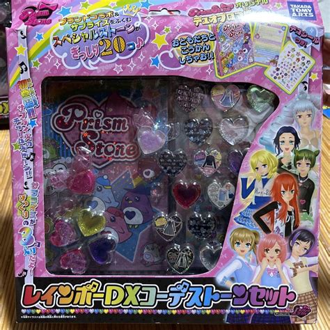 プリティーリズム プリズムストーン レインボーdxコーデストーンセット By メルカリ