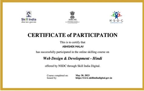 Abhishek Malav On Linkedin Skillindia Webdesign Webdevelopment