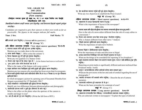 Neb Class 12 Mass Communication Model Question