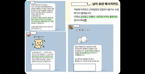 비즈니스 애널리틱스 비즈니스 데이터 분석 대시보드 사업 적용까지