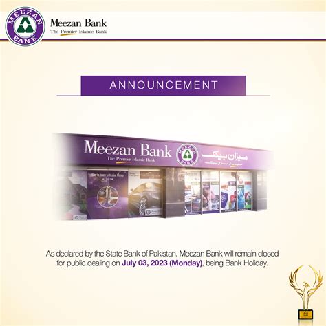 Public Announcement Bank Holiday Meezan Bank