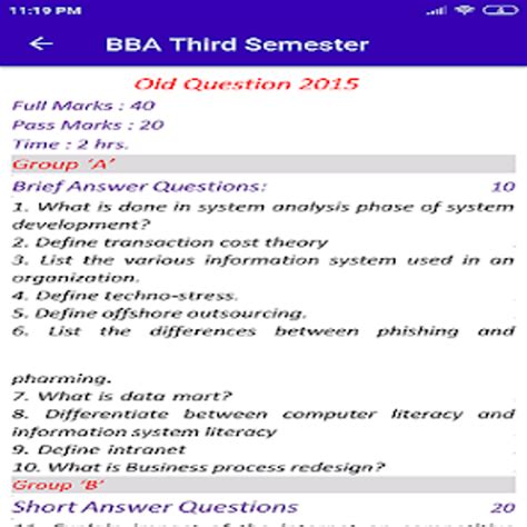 Class 9 All Subjects For Android Download