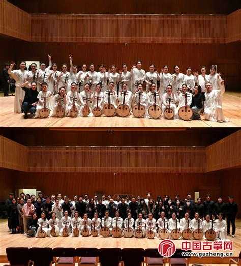 承嬗离合 民乐新声上海音乐学院民族音乐系列学术活动圆满收官 活动 古筝新闻 古筝精品阅读 中国古筝网