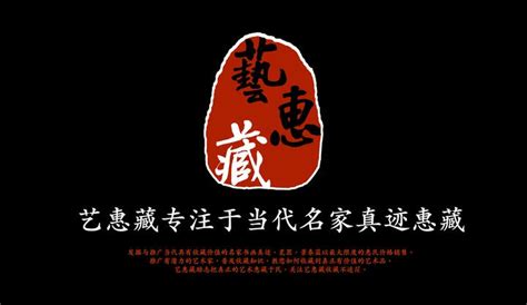 央美百岁教授戴泽大展即将上演 知乎