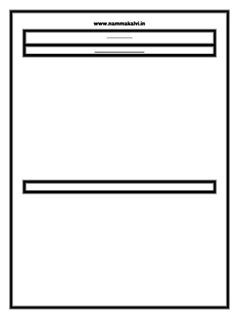 Namma Kalvi 12th Computer Science Chapter 1 To 4 Book Inside Questions