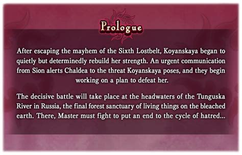 Anti Primate Biosphere Tunguska Sanctuary Fate Grand Order Wiki GamePress