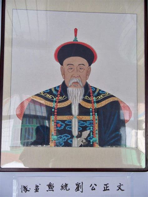 历史上的张廷玉晚年有多惨？百科ta说