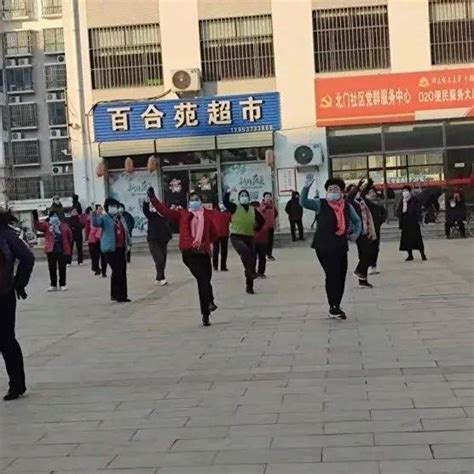 【北门社区】引领社区新风尚 居民健身欢乐多广场太极拳冬日